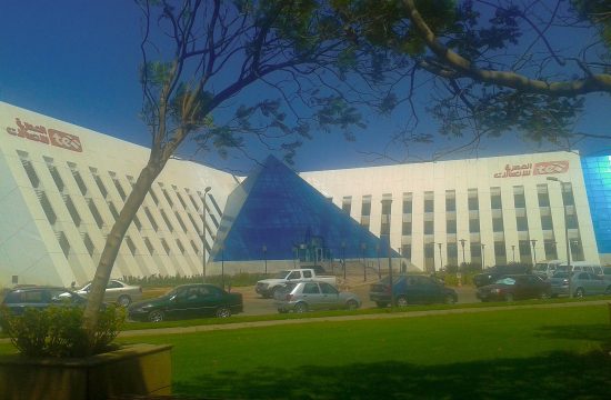 Egypt: Telecom Egypt announced the construction of the "largest ...