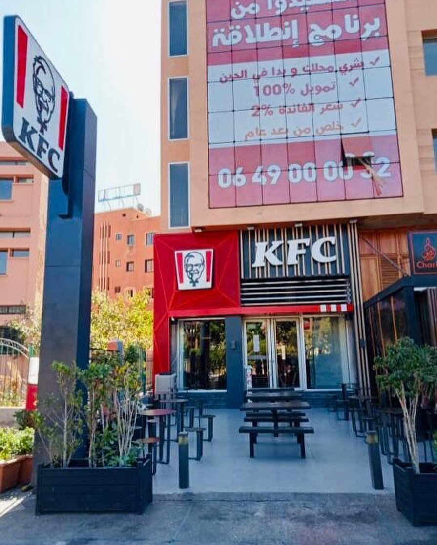 Morocco: Kentucky Fried Chicken (KFC), the American fast food chain ...