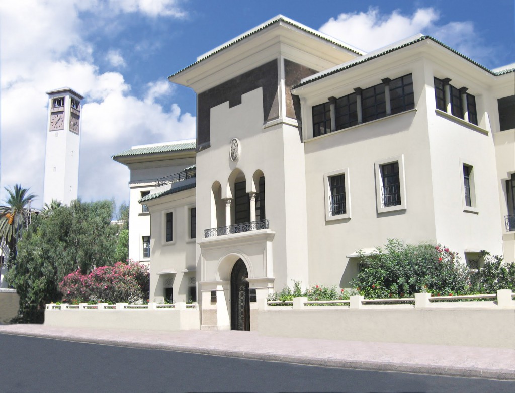 Maroc : L’Autorité Marocaine du Marché des Capitaux (AMMC) et IFC ...