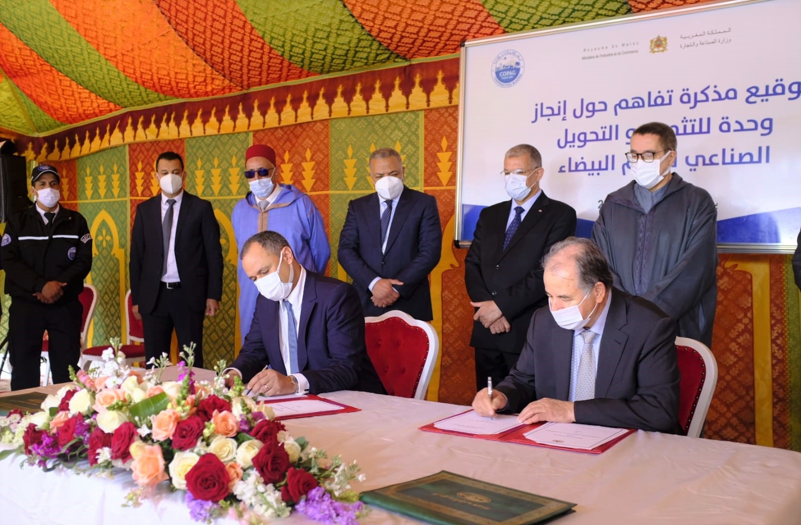 Morocco: The Copag group invests 197 MDH in two new industrial units ...