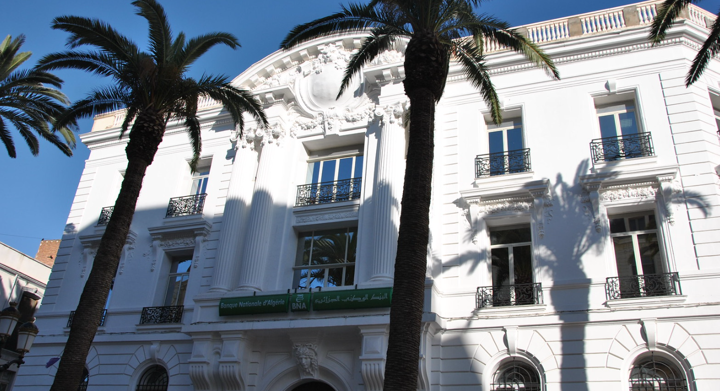 Alg rie La Banque Nationale D Alg rie Va Ouvrir Une Filiale Au Alg rie La Banque Nationale D Alg rie Va Ouvrir Une Filiale Au