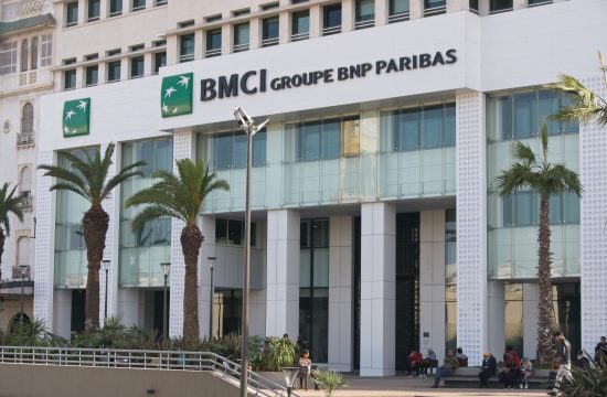 Maroc : La Banque marocaine pour le commerce et l’industrie (BMCI) a procédé à la cession de sa ...