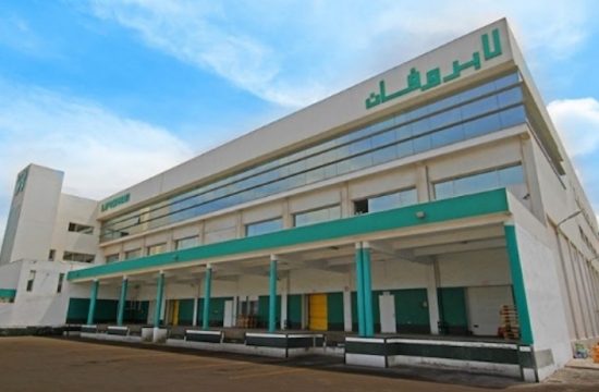 Maroc : L’entreprise familiale Laprophan, présente dans l’industrie ...