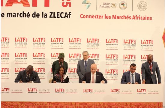L'Algérie signe l'accord d'accueil de la Foire commerciale intra-africaine 2025 - Ecomnews Med